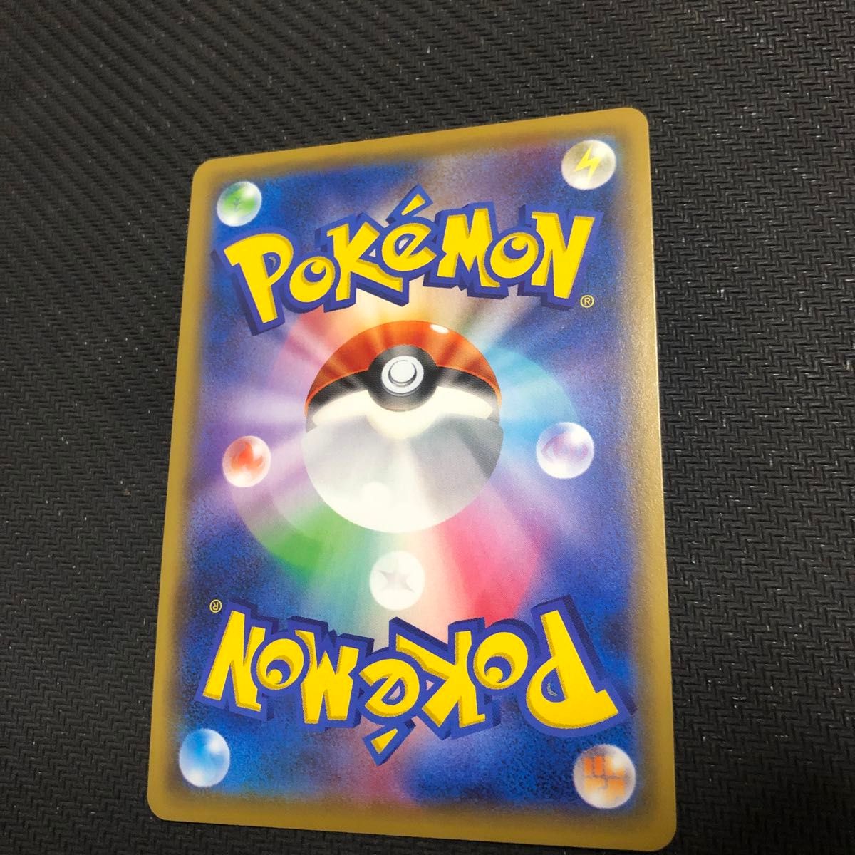 メイ SR ポケモンカード|Yahoo!フリマ(旧PayPayフリマ) メイ SR ポケモンカード|Yahoo!フリマ(旧PayPayフリマ)