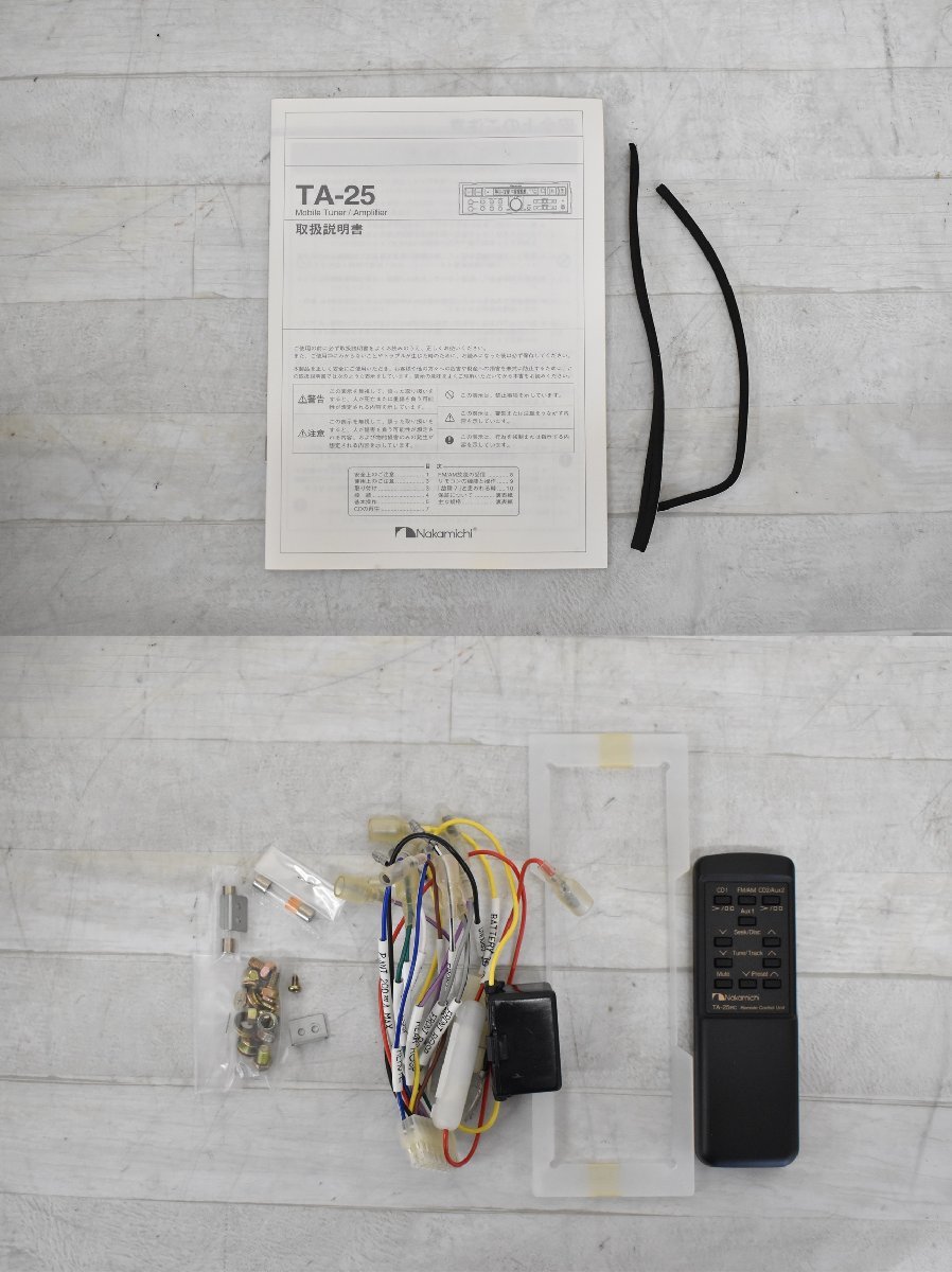 Σ9614 現状品 Nakamichi TA-25 ナカミチ チューナーアンプ 元箱付き(アンプ)｜売買されたオークション情報、yahooの商品情報をアーカイブ公開 - オークファン ...