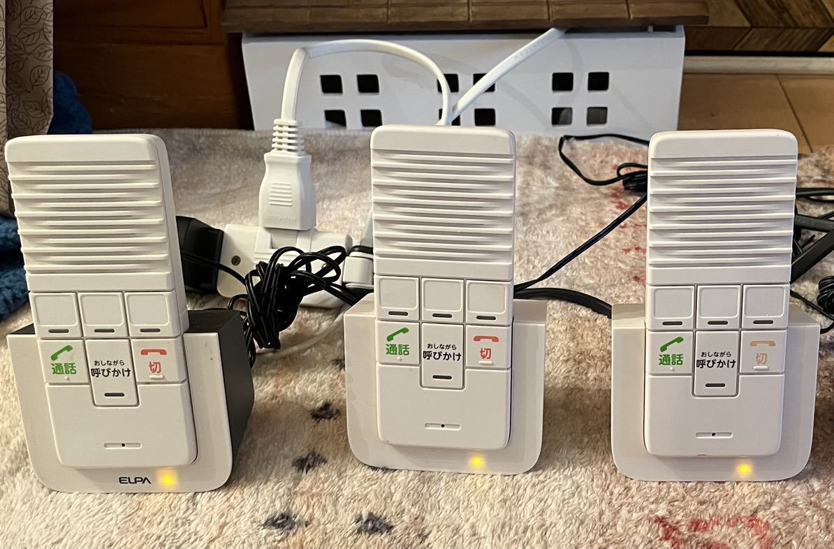 ELPA WIP-P50 ワイヤレスインターホン 親機1台+子機2台 ｜代購幫