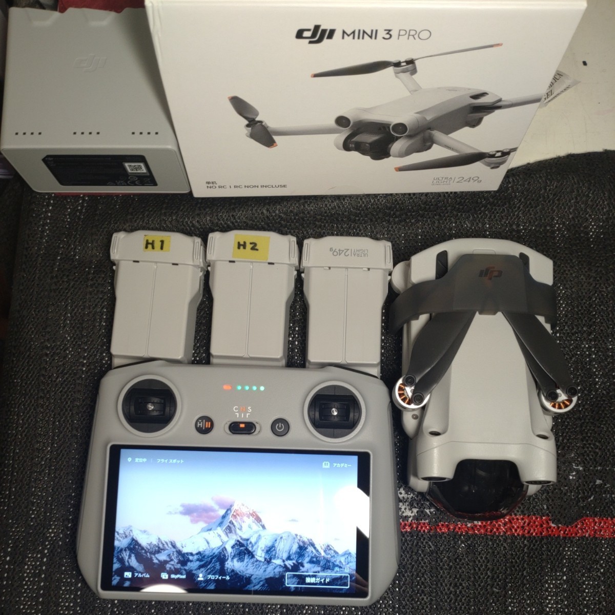 Yahoo!オークション - DJI MINI3 PRO