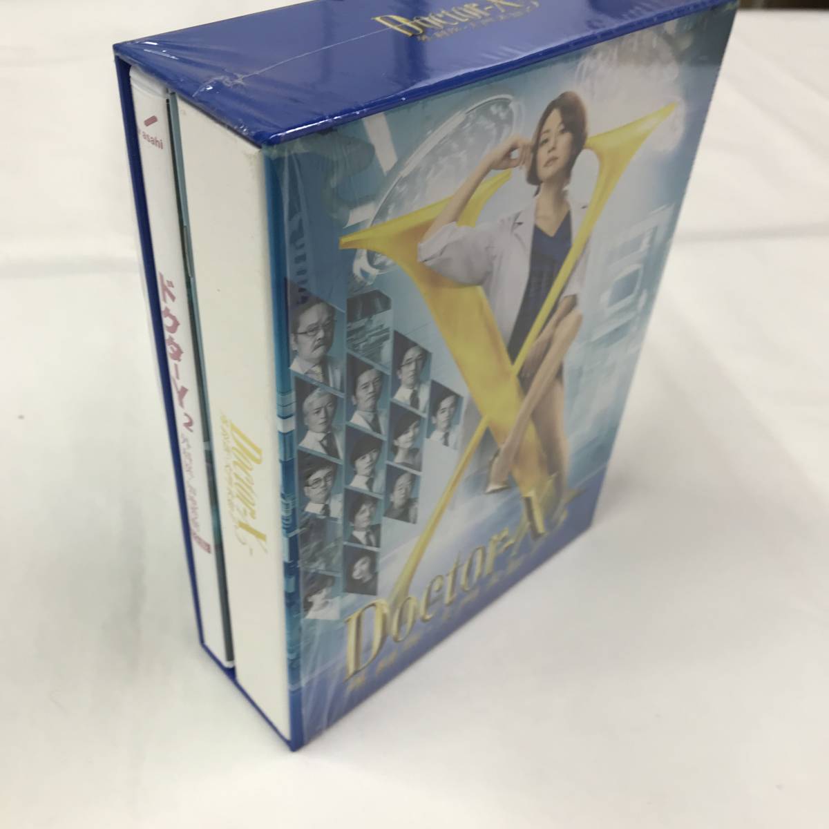 Yahoo!オークション - db8740 送料無料 DVD ドクターX 外科医・大門未...