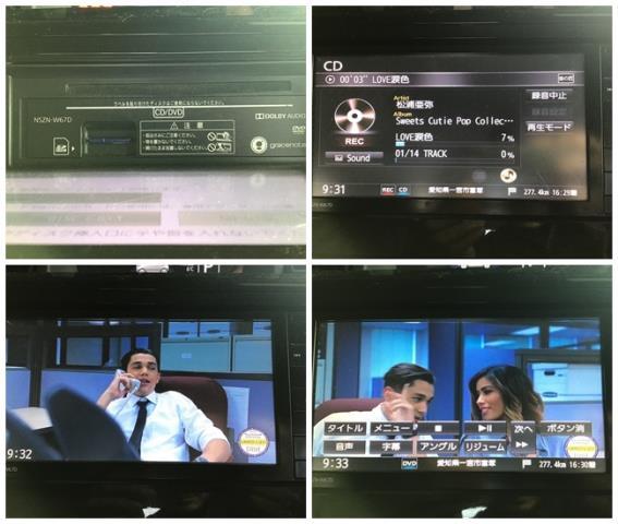 Yahoo!オークション - トール DBA-M900S カーナビゲーション カスタムG...