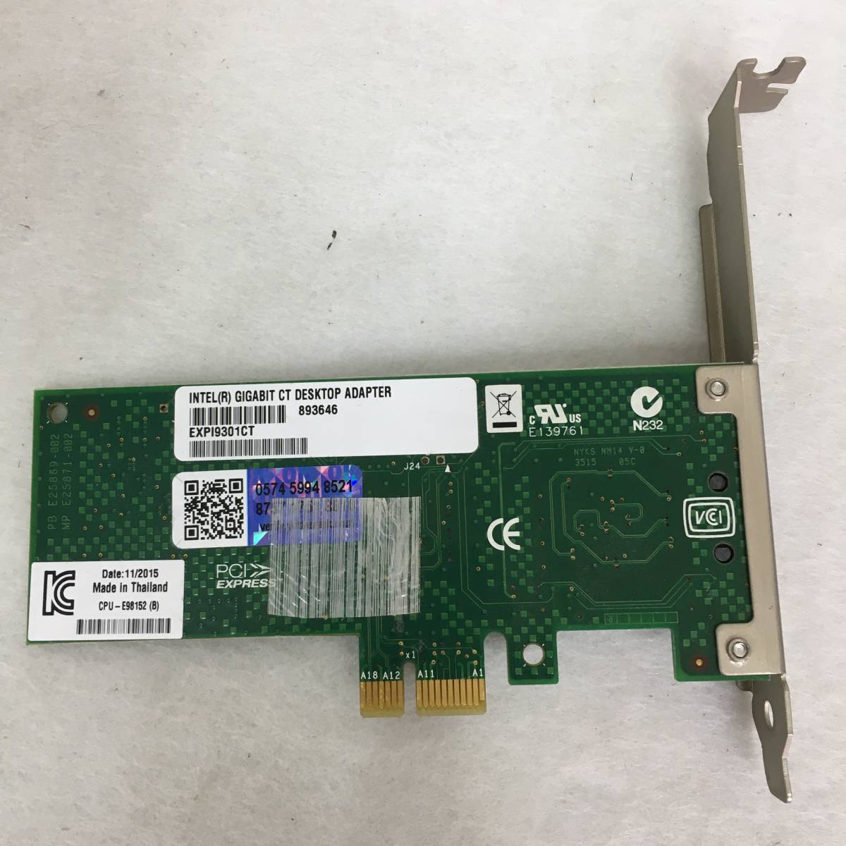 Yahoo!オークション - LANカード INTEL GIGABIT CT DESKTOP ADAPTER EX...