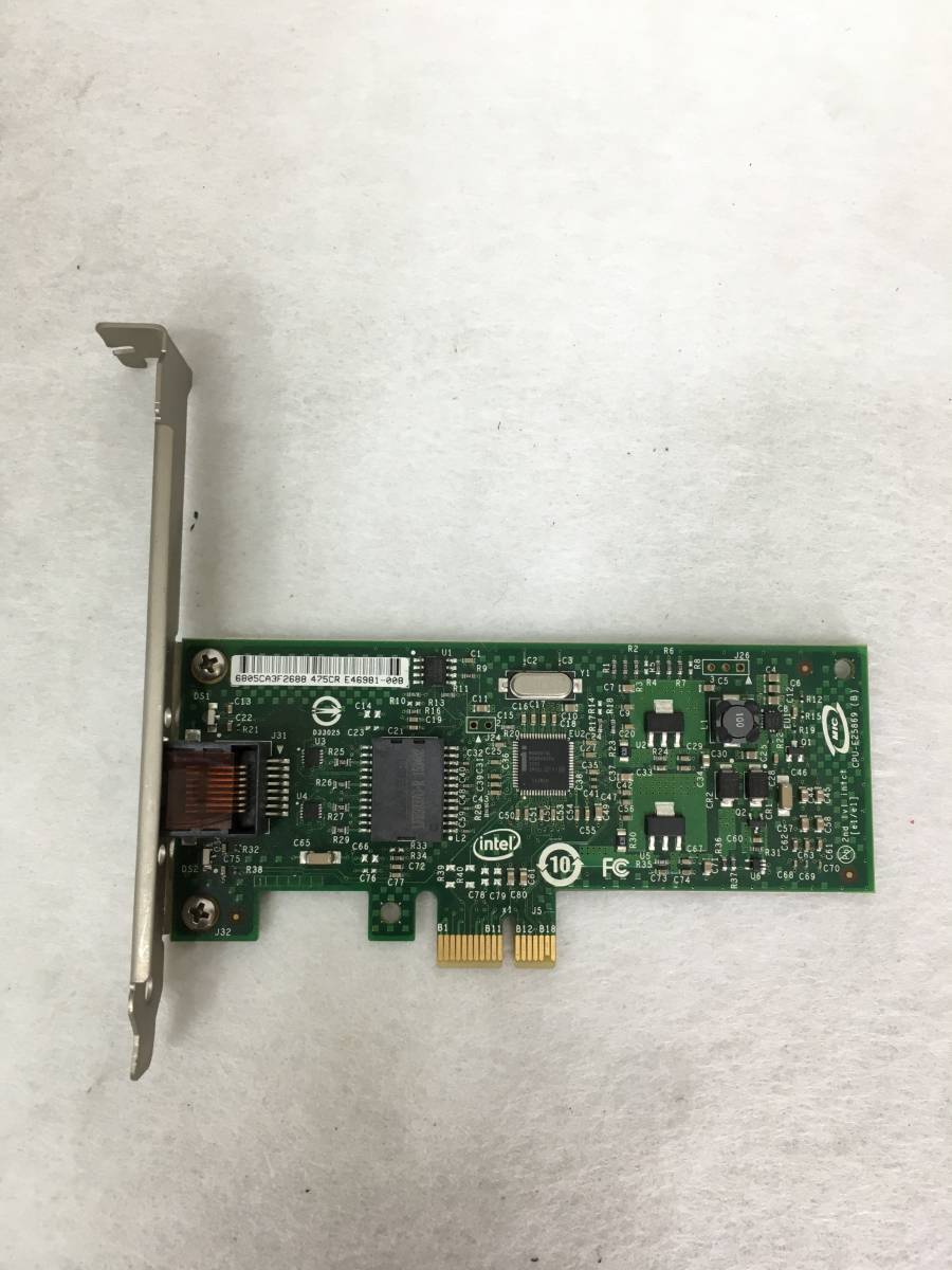 Yahoo!オークション - LANカード INTEL GIGABIT CT DESKTOP ADAPTER EX...