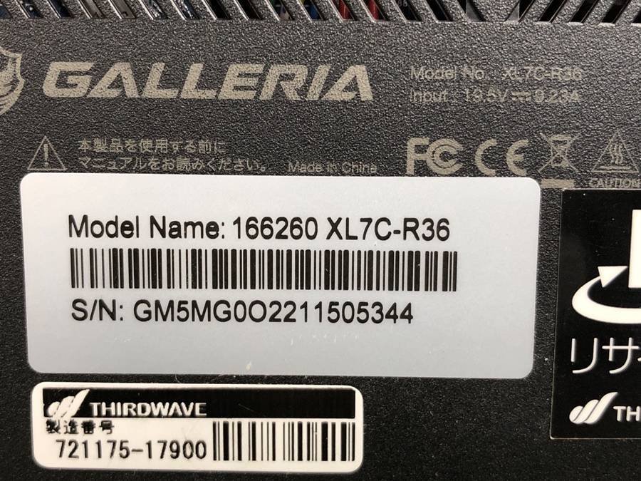 Yahoo!オークション - THIRDWAVE XL7C-R36 GALLERIA Core i7 10875H 2....