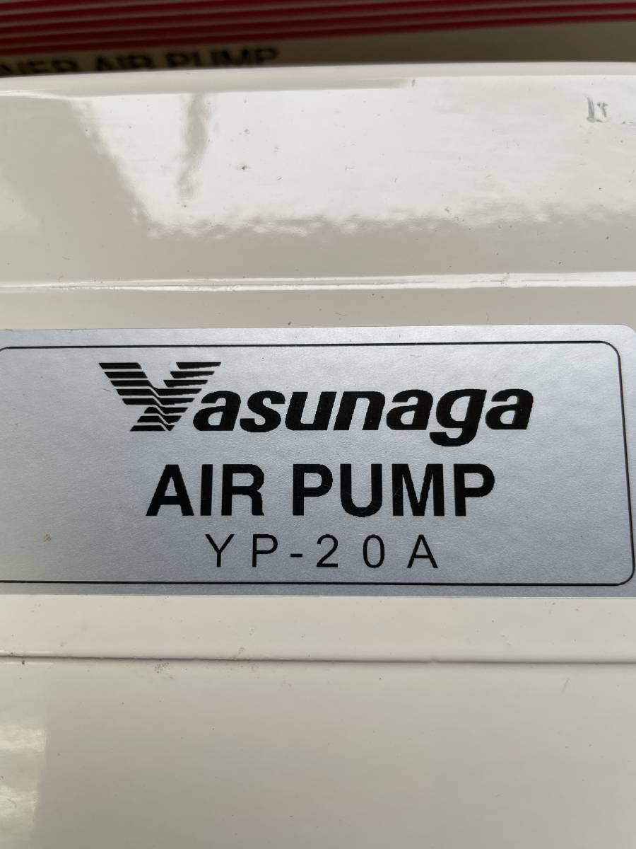 Yahoo!オークション - 安永 エアポンプ YP-20A