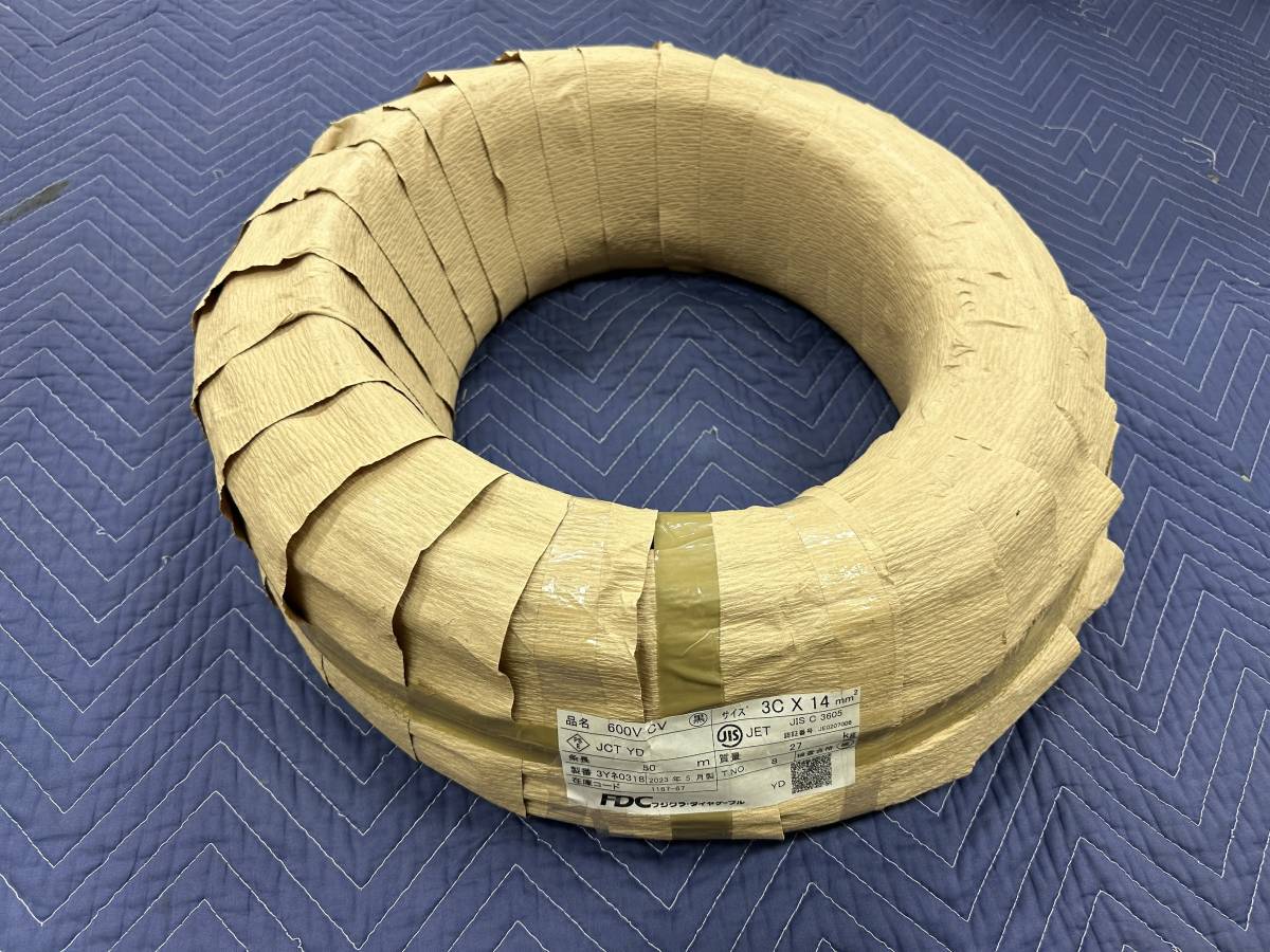 Yahoo!オークション - CVケーブル 14sq-3C 50m巻 CV14×3 フジクラダイ...