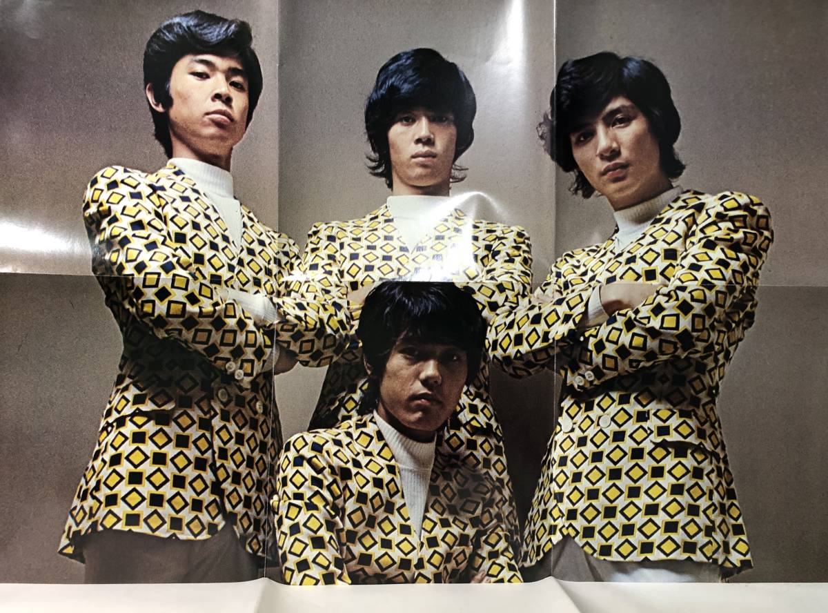 Yahoo!オークション - 12/LP【12375】-フォーリーブス ギフトパック・...