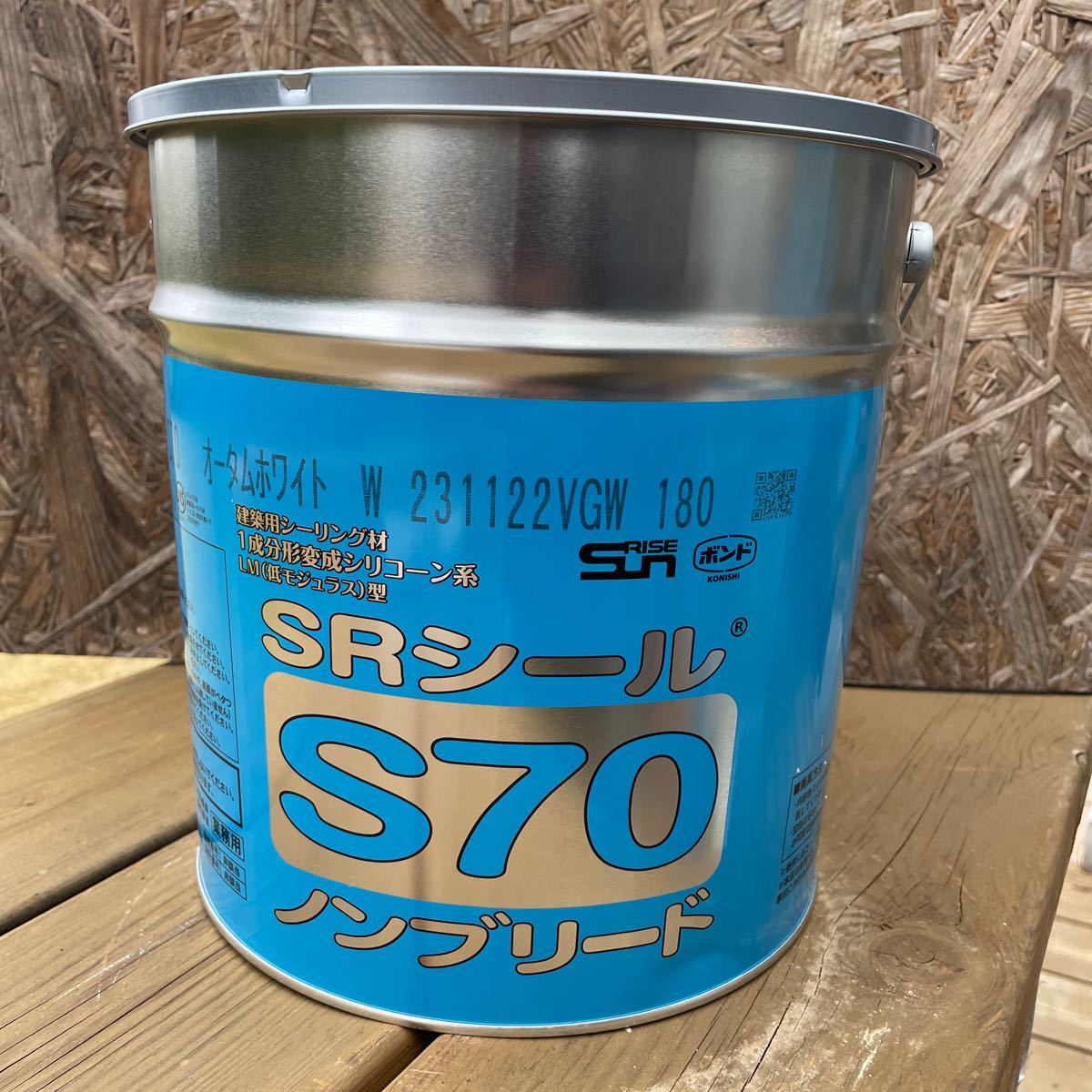 Yahoo!オークション - サンライズ SRシール 変成シリコンS70ノンブリー...