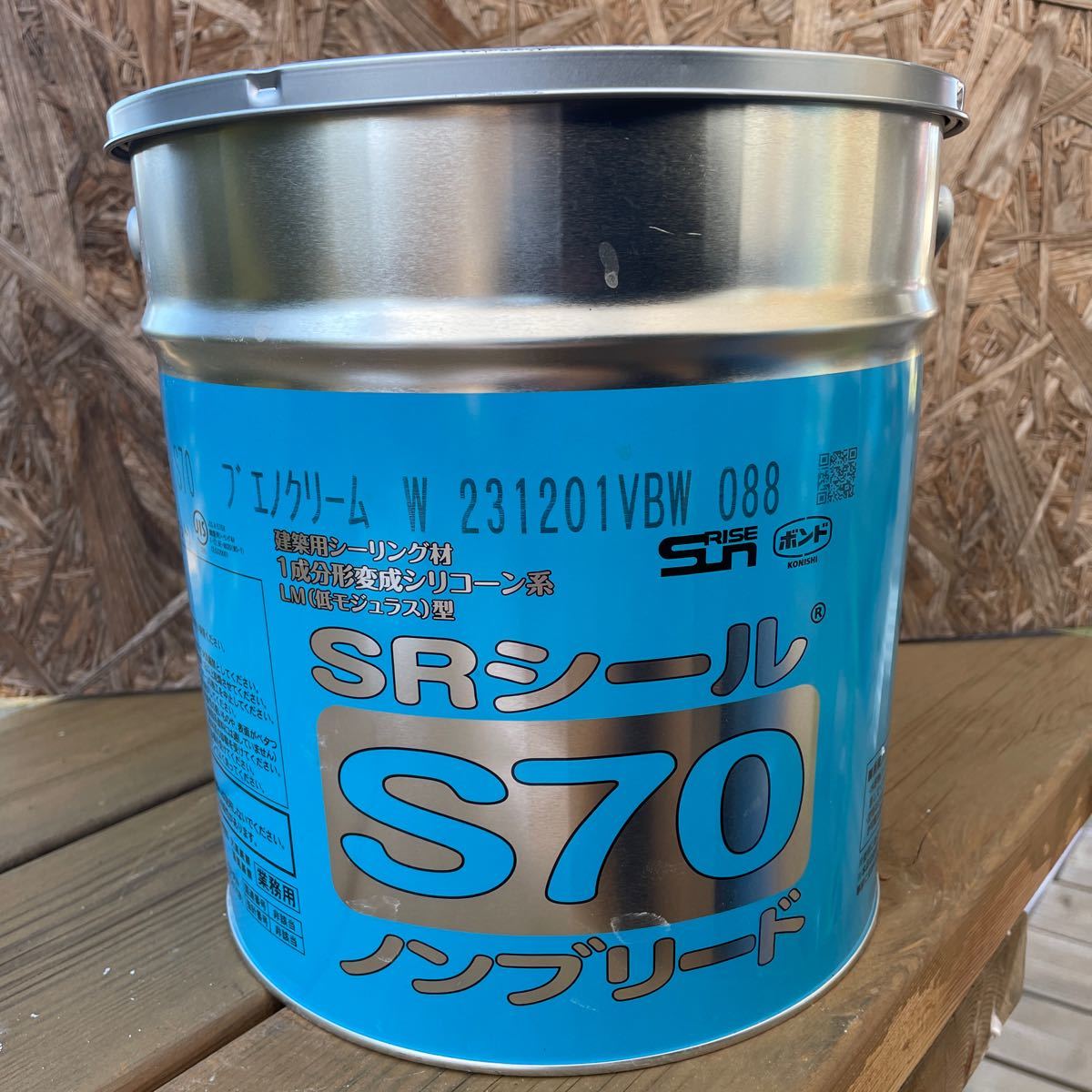 Yahoo!オークション - サンライズ SRシール 変成シリコンS70ノンブリー...