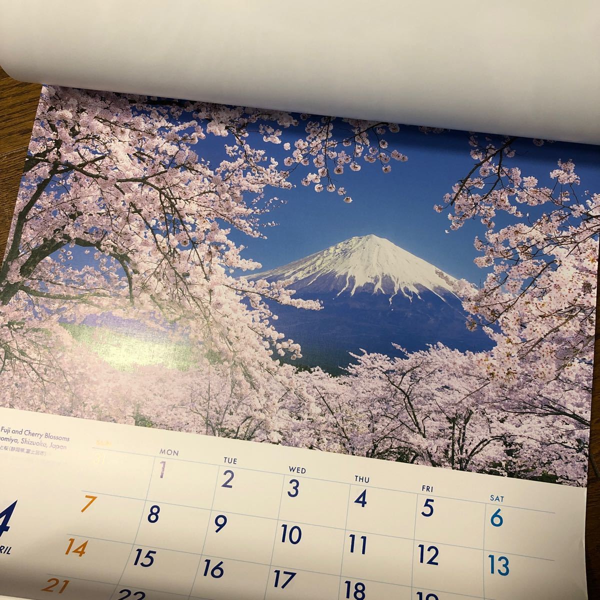 Yahoo!オークション - 2024年壁掛けカレンダーAIG令和6年カレンダー世...