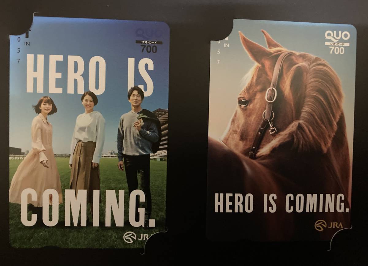 Yahoo!オークション - JRA中山競馬場 景品A賞 QUOカード700円×2枚 額...