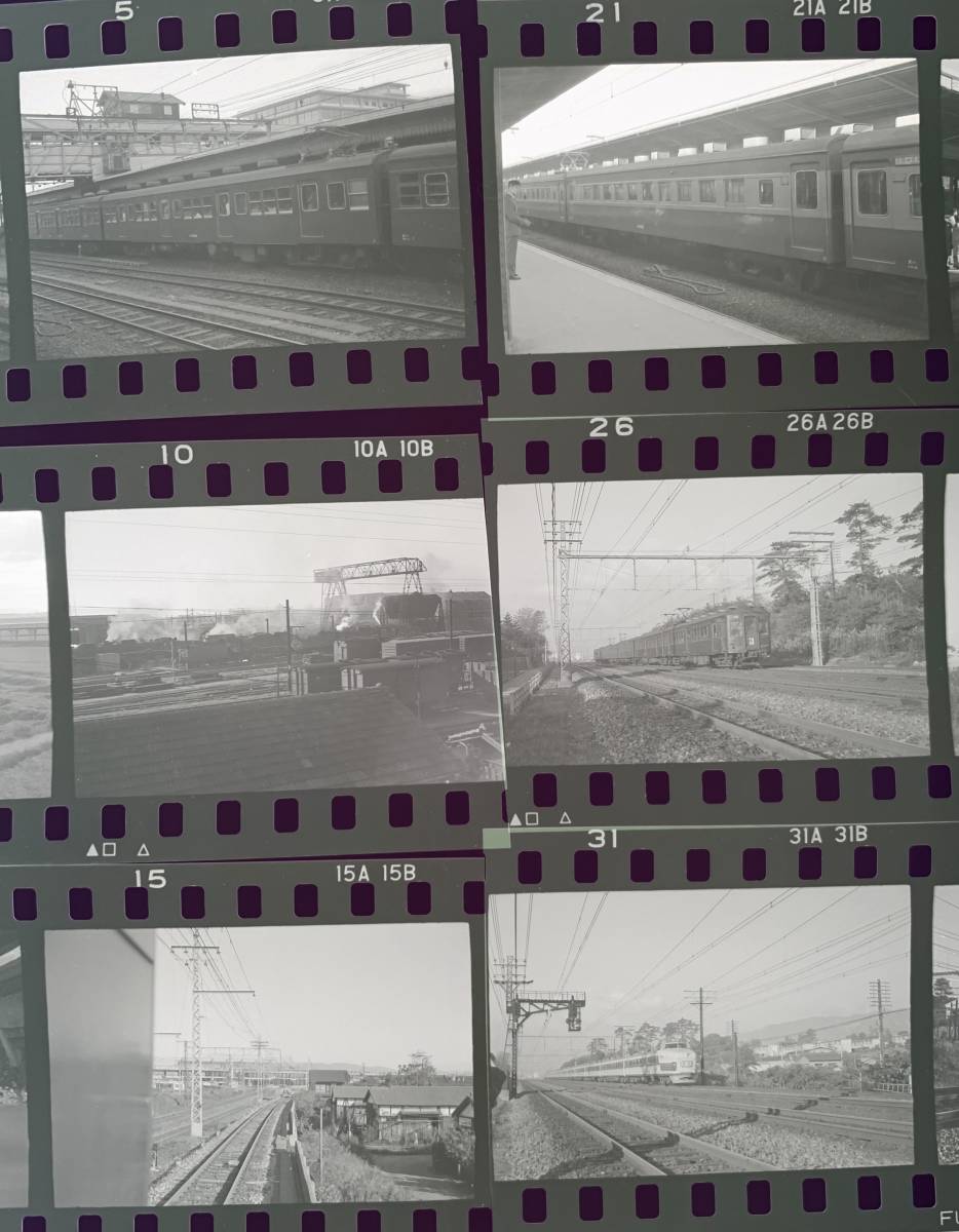 古い 鉄道写真 ネガフィルム 昭和30年代 昭和40年代 特急まつかぜ かもめ うずしお EF14 EF61 大阪駅(鉄道)｜売買されたオークション情報、yahooの商品情報をアーカイブ公開 ...