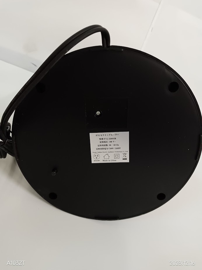 Yahoo!オークション - 送料無料 美品 PTCセラミックヒーター【PTC-150...