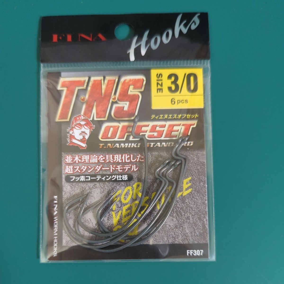 Yahoo!オークション - ハヤブサ (Hayabusa) FF307 TNSオフセット 3/0 ...