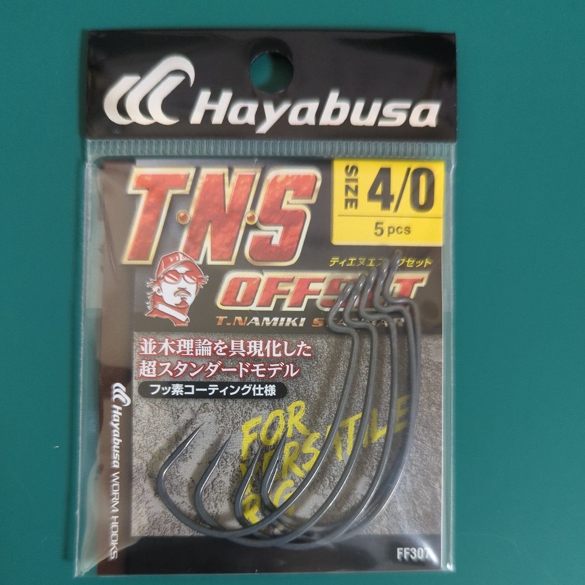 Yahoo!オークション - ハヤブサ (Hayabusa) FF307 TNSオフセット 4/0 ...