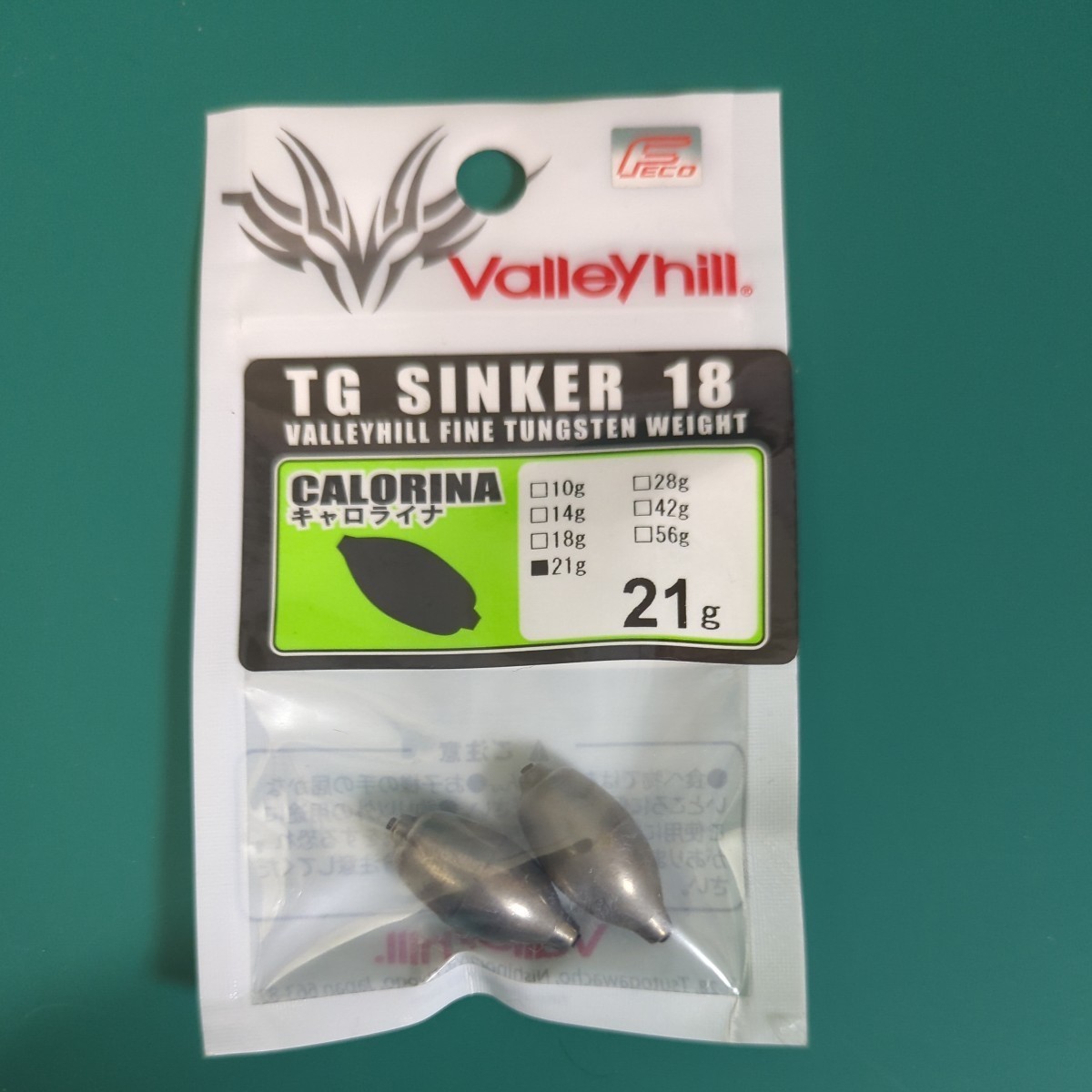 Yahoo!オークション - 中古品 バレーヒル ValleyHill TGシンカー 18 ...