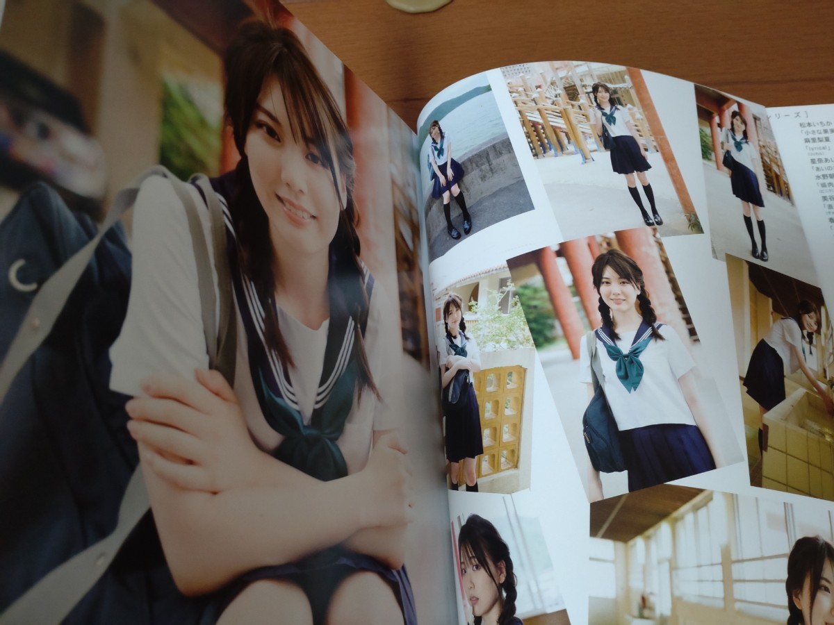 Yahoo!オークション - 希少 激レア サイン本 石川澪 2nd 写真集 『mio...