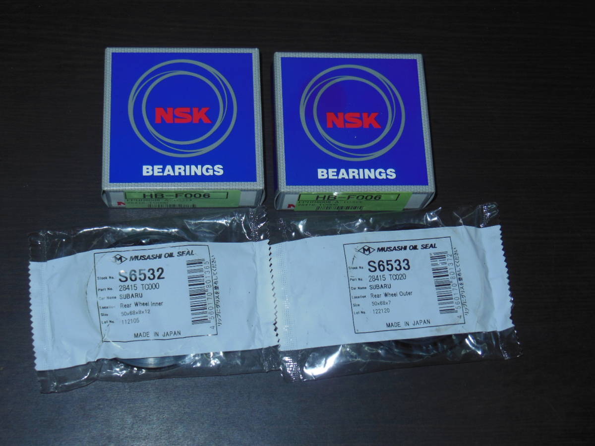 Yahoo!オークション - スバル サンバー TT TW リア ハブベアリング...