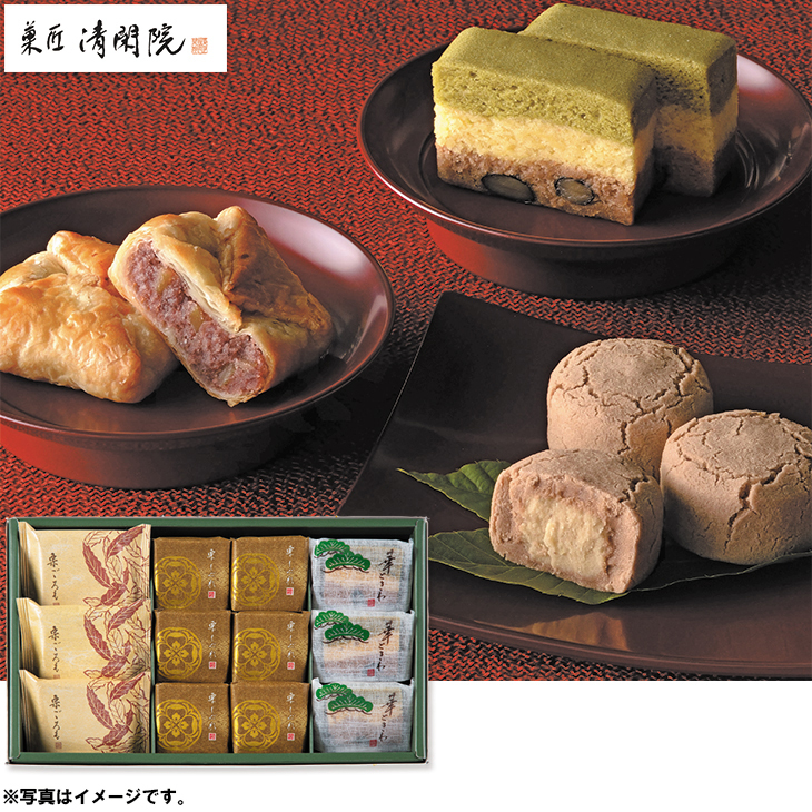 Yahoo!オークション - 定価3240円 お歳暮 三越ギフト 菓匠 清閑院 栗し...