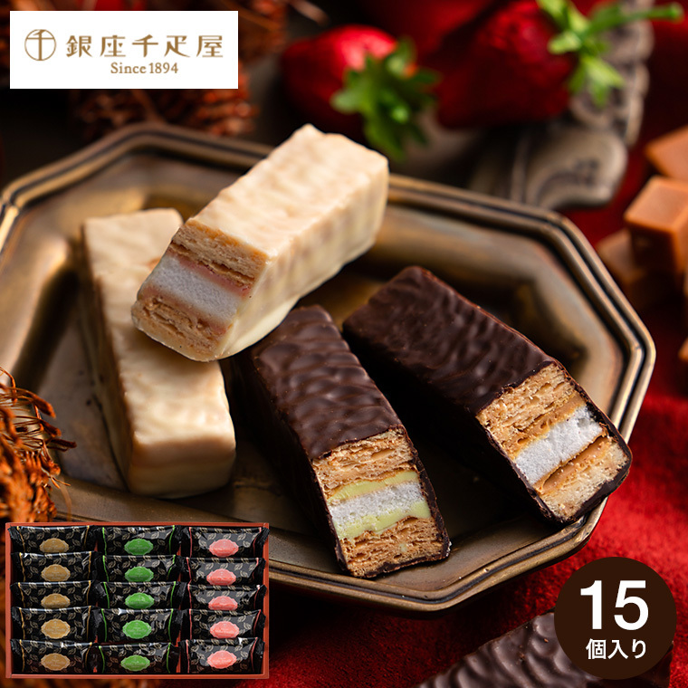定価3564円 お歳暮 三越ギフト 冬季限定 銀座千疋屋 銀座ミルフィーユ 15個 フルーツ クリーム サンド パイ 苺 メロン チョコ プラリネ果実(セット、詰め合わせ)｜売買された ...