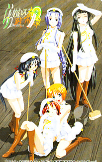 Yahoo!オークション - 4-g14 らいむいろ戦記譚_03 テレカ