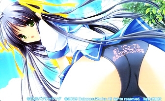 Yahoo!オークション - 3-g4 GMSパブリッシング 山本和枝 テレカ