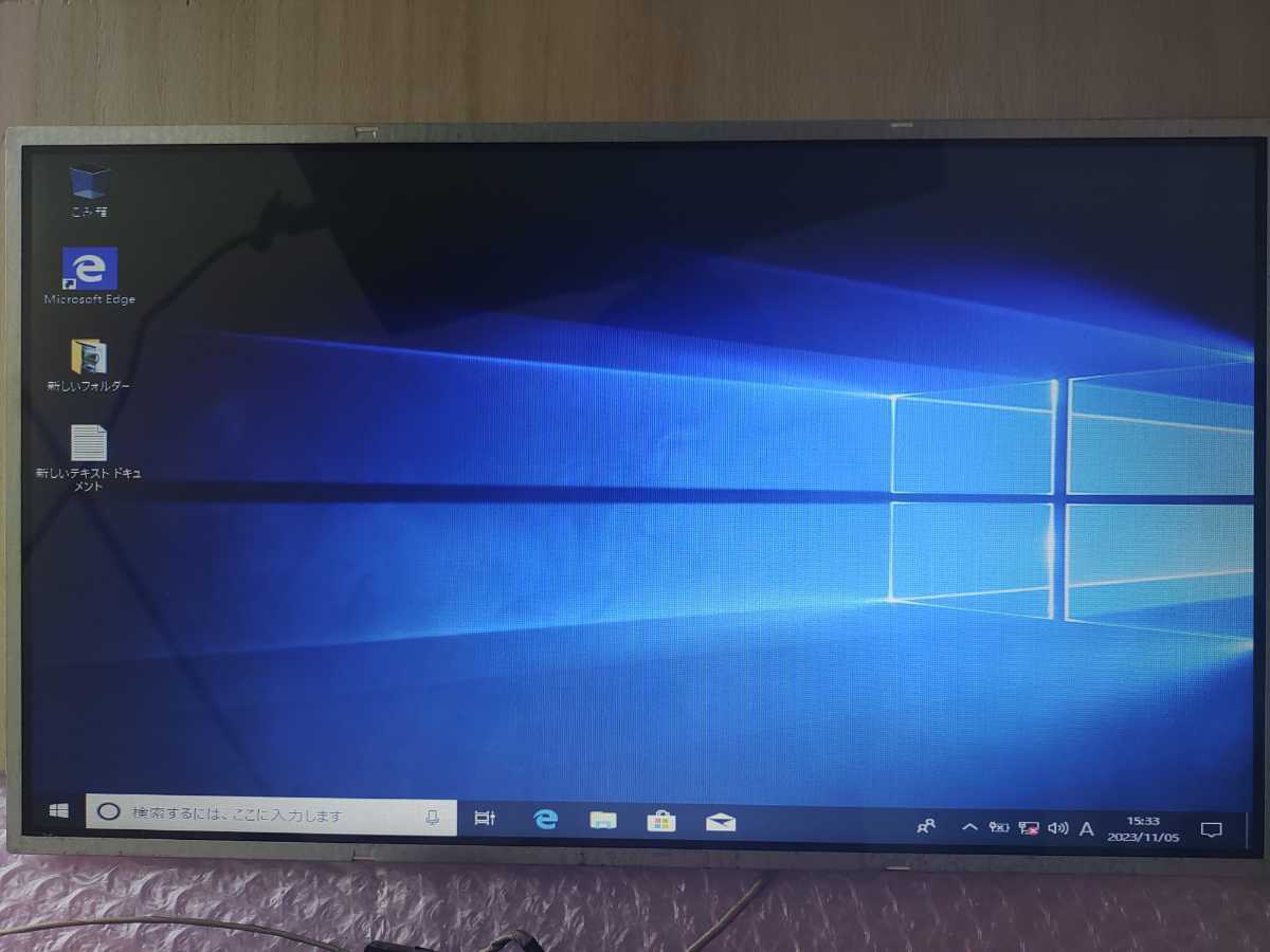 液晶パネル 15.6インチ N156BGE-L11 N156BGE-L21 N156BGE-L22 B156XTN02.0 1366x768 40ピン 非光沢 管43FD(周辺機器)｜売買され ...