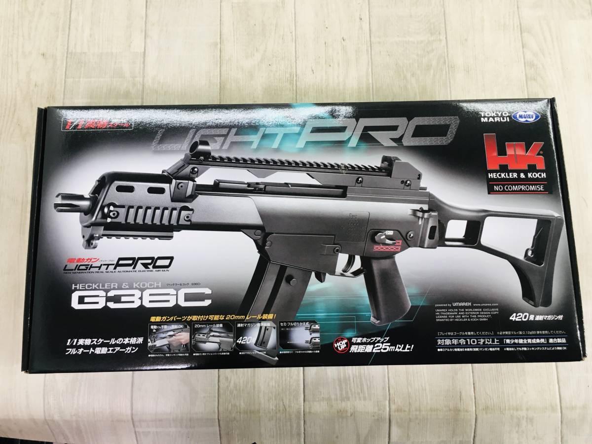 Yahoo!オークション - 76 東京マルイ G36C 電動ガン ライト・プロ 同梱...