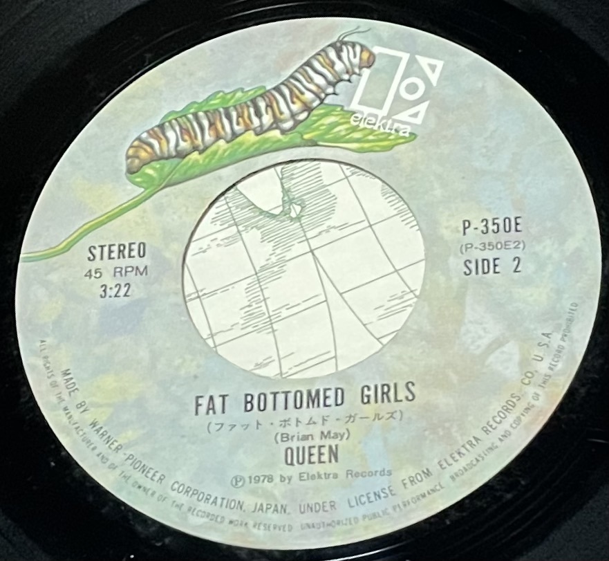 Yahoo!オークション - EP盤日本盤 クイーンQUEEN/バイシクル・レース