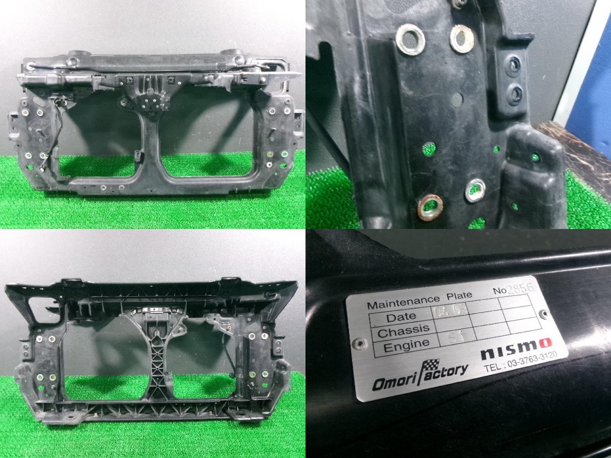 Yahoo!オークション - HZ33 フェアレディZ 実働 ニスモ S1 エンジン