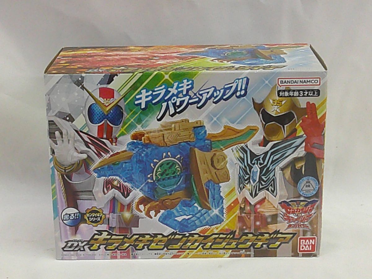 代購代標第一品牌－樂淘letao－30 送60サ 1214%F07 DXキラメキゼンカイジュウギア「DVD 機界戦隊ゼンカイジャーvsキラメイジャーvsセンパイジャー 同梱品」 未使用品