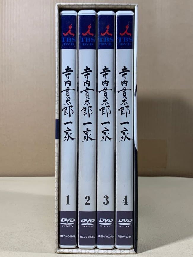 Yahoo!オークション - 寺内貫太郎一家 DVD-BOX 1 DVD 3枚組 小林亜星 ...