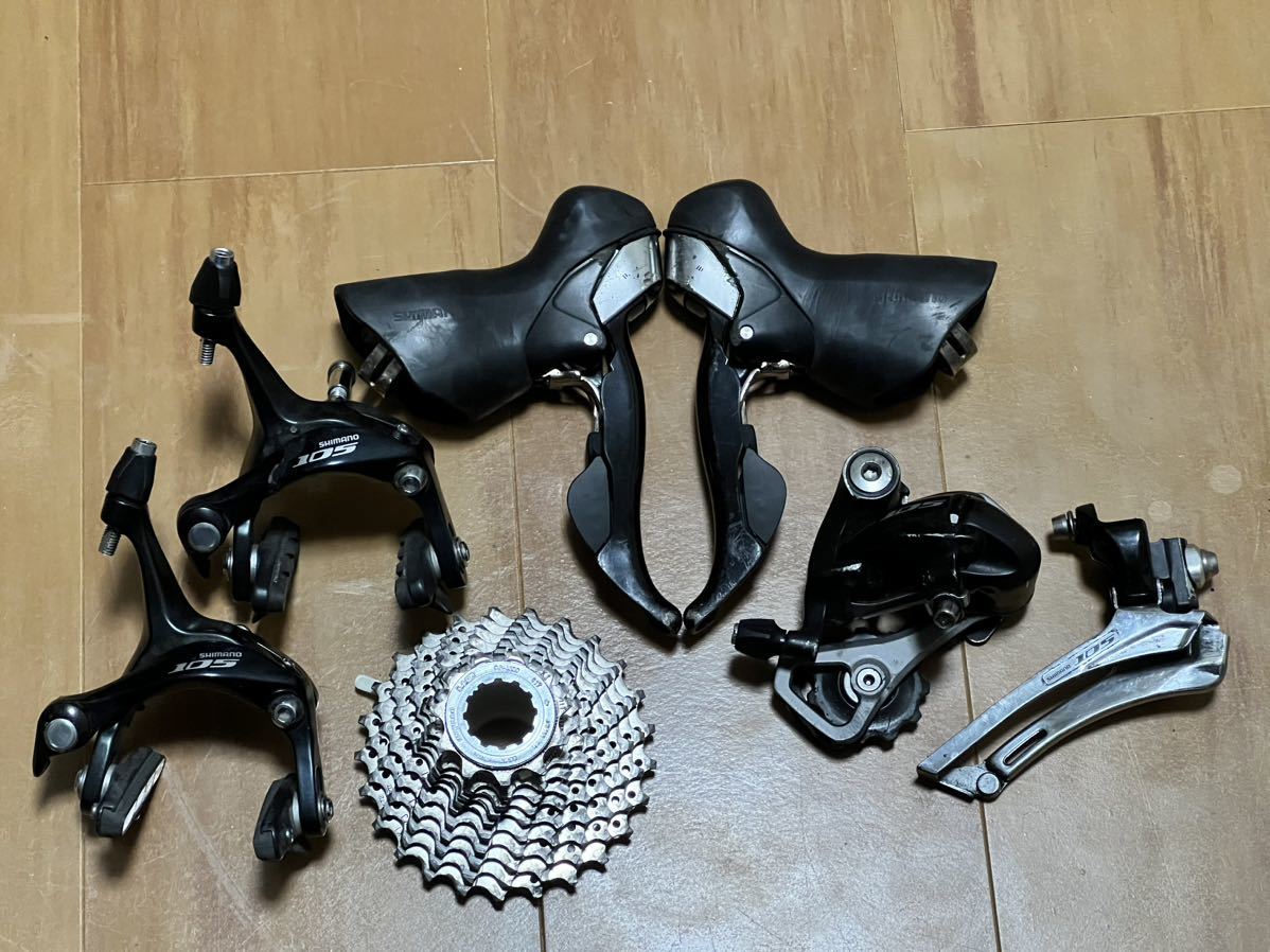 Yahoo!オークション - SHIMANO シマノ 105 5700 STI FD RD キャリパー...