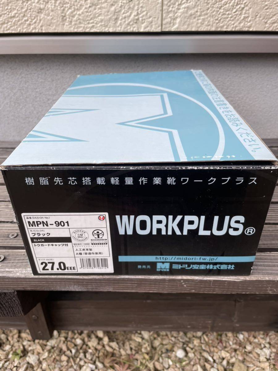 Yahoo!オークション - 未使用 みどり安全 安全靴 27cm MPN-901 ワ-クプ...