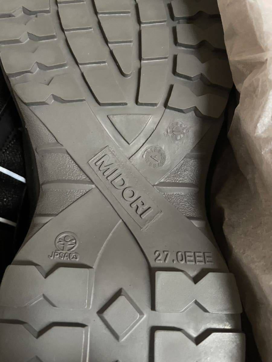 Yahoo!オークション - 未使用 ミドリ安全 安全靴 27cm MPN-901 ワ-クプ...