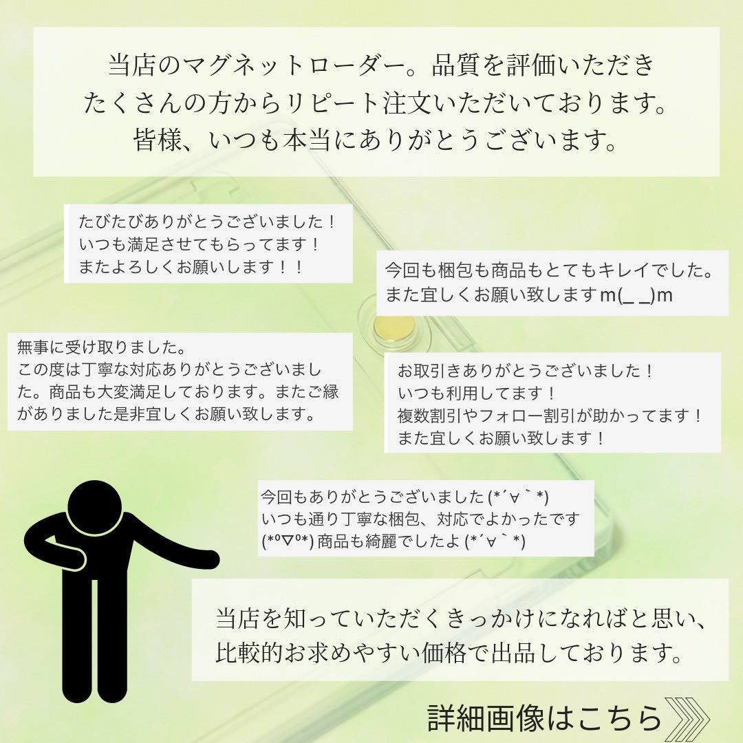 マグネットローダー 20枚 UVカット マグネットホルダー スリーブ ローダー psa10 box オリパ 35PT ポケモンカード ワンピースカード 遊戯王(その他)｜売買されたオークション ...