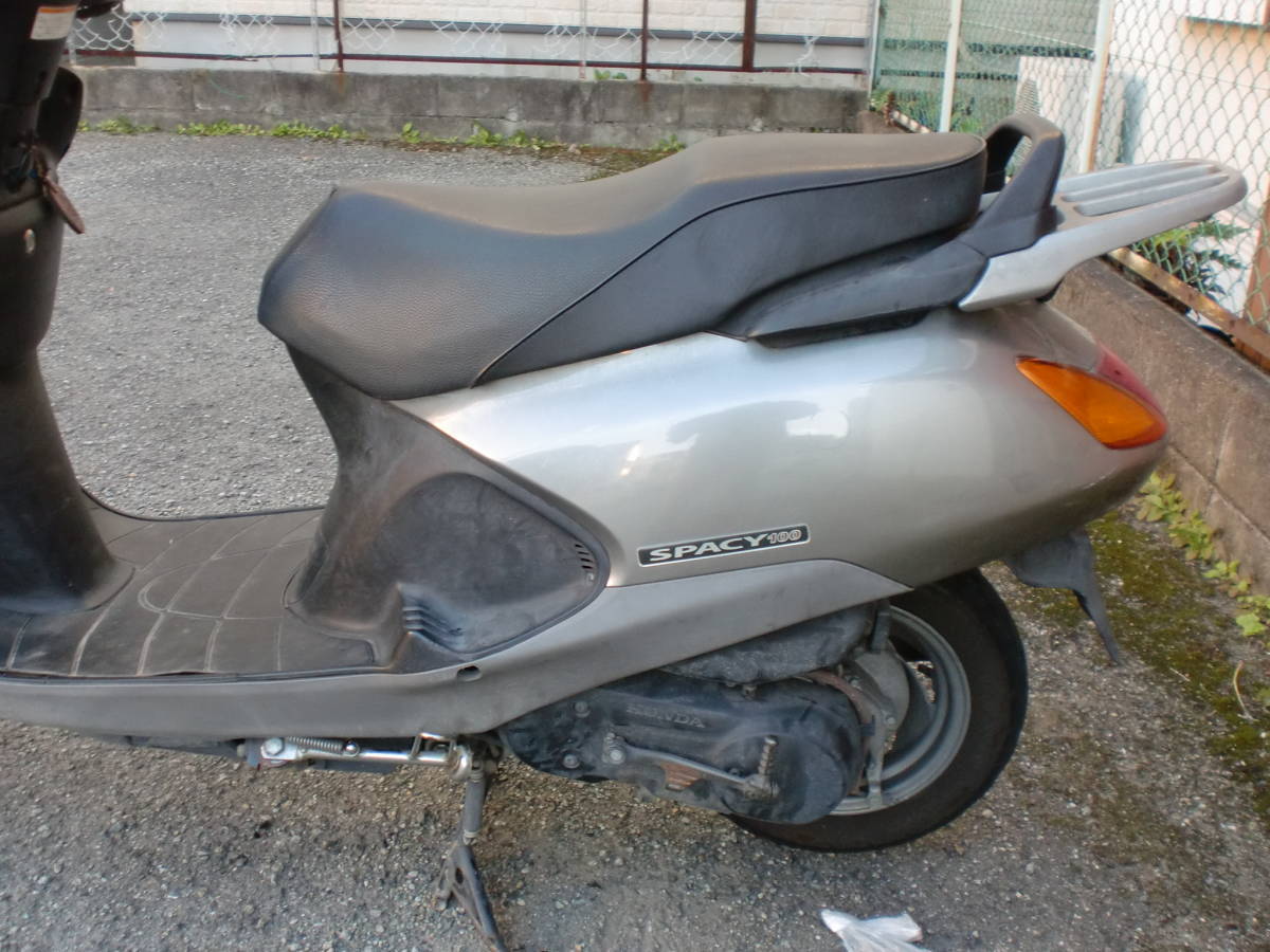 Yahoo!オークション - ホンダ スペイシー100（JF13）実動 現状 ジャン...