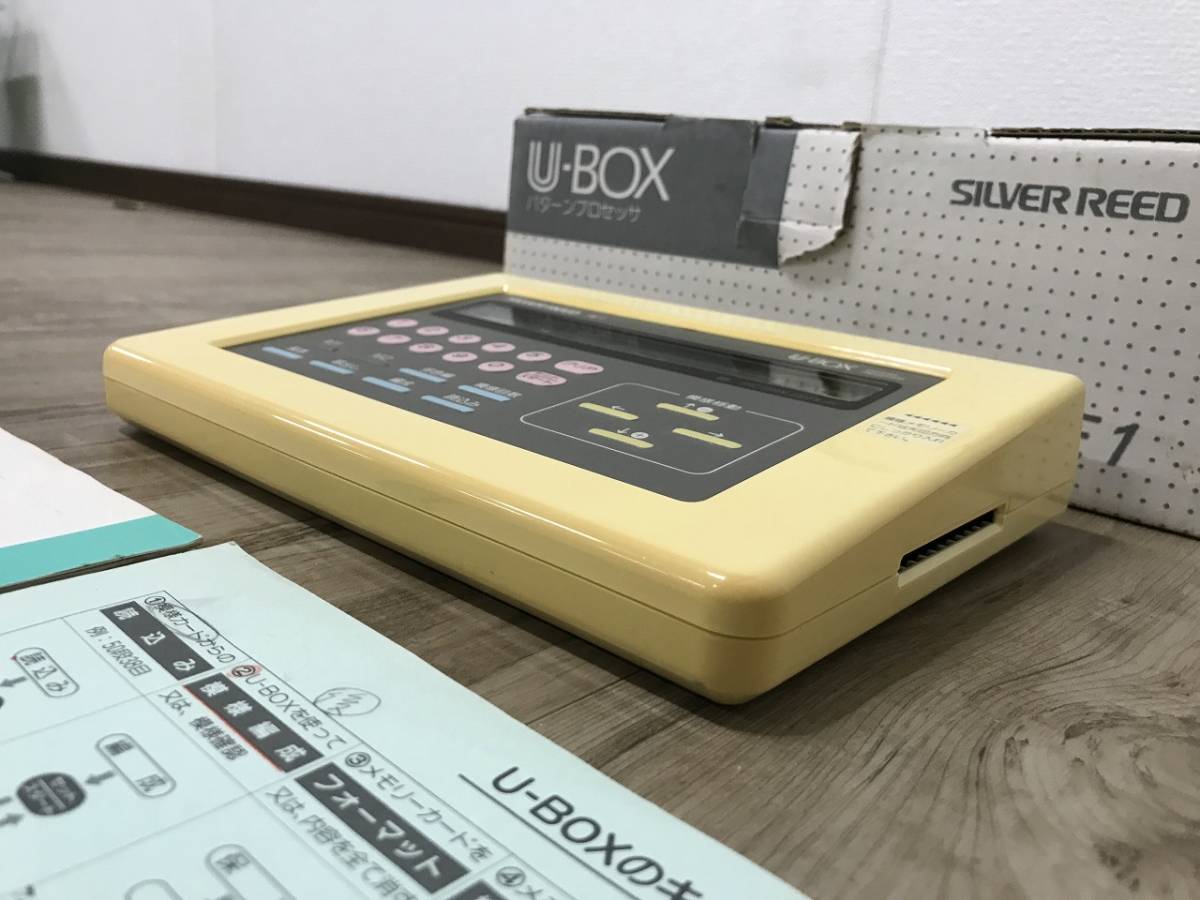 Yahoo!オークション - SILVER REED シルバーリード U-BOX PE1 パターン...