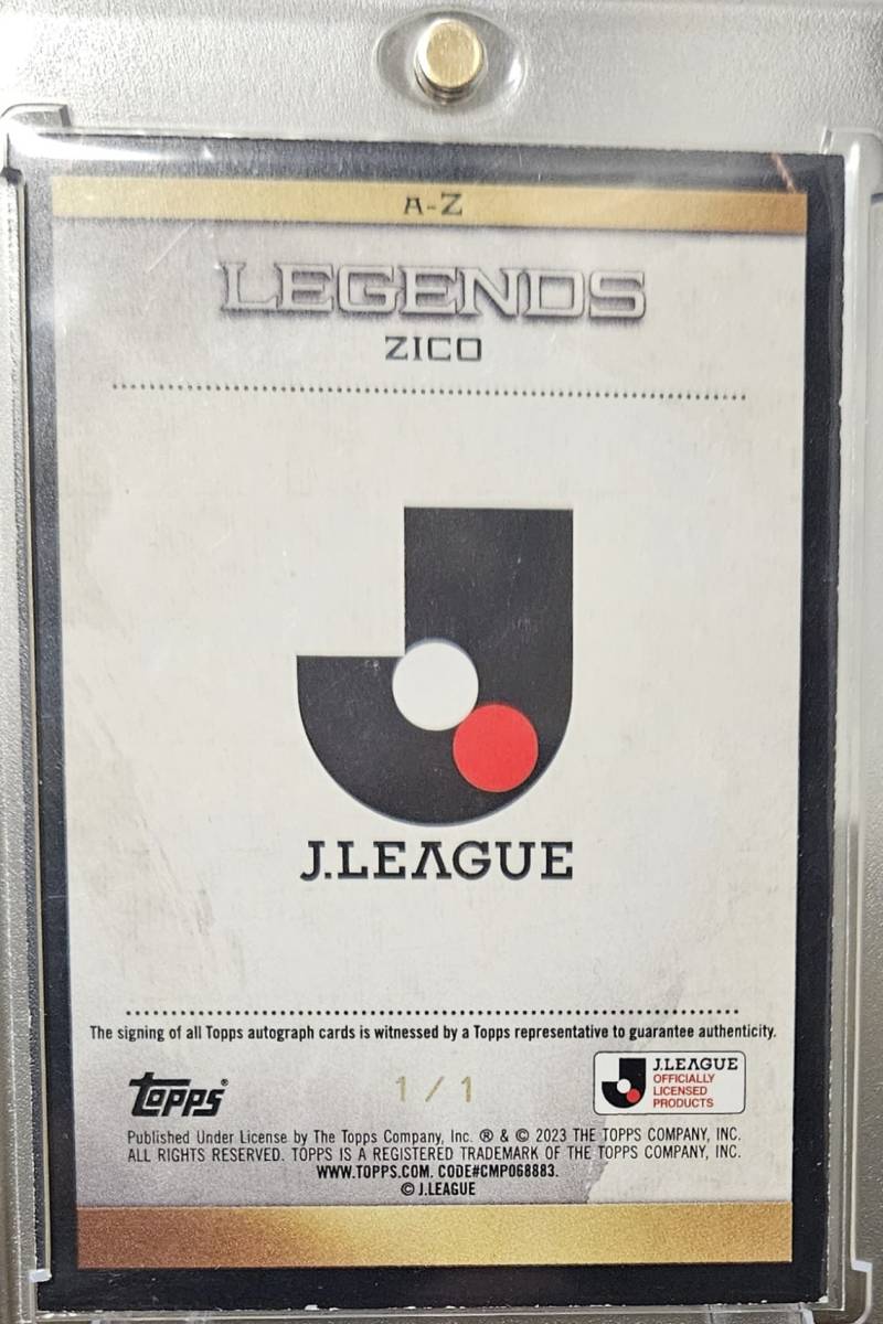 Topps J-league Flagship 2023 tops J Lee g flagship Special Trading Cards of J.LEAGUE deer island ...