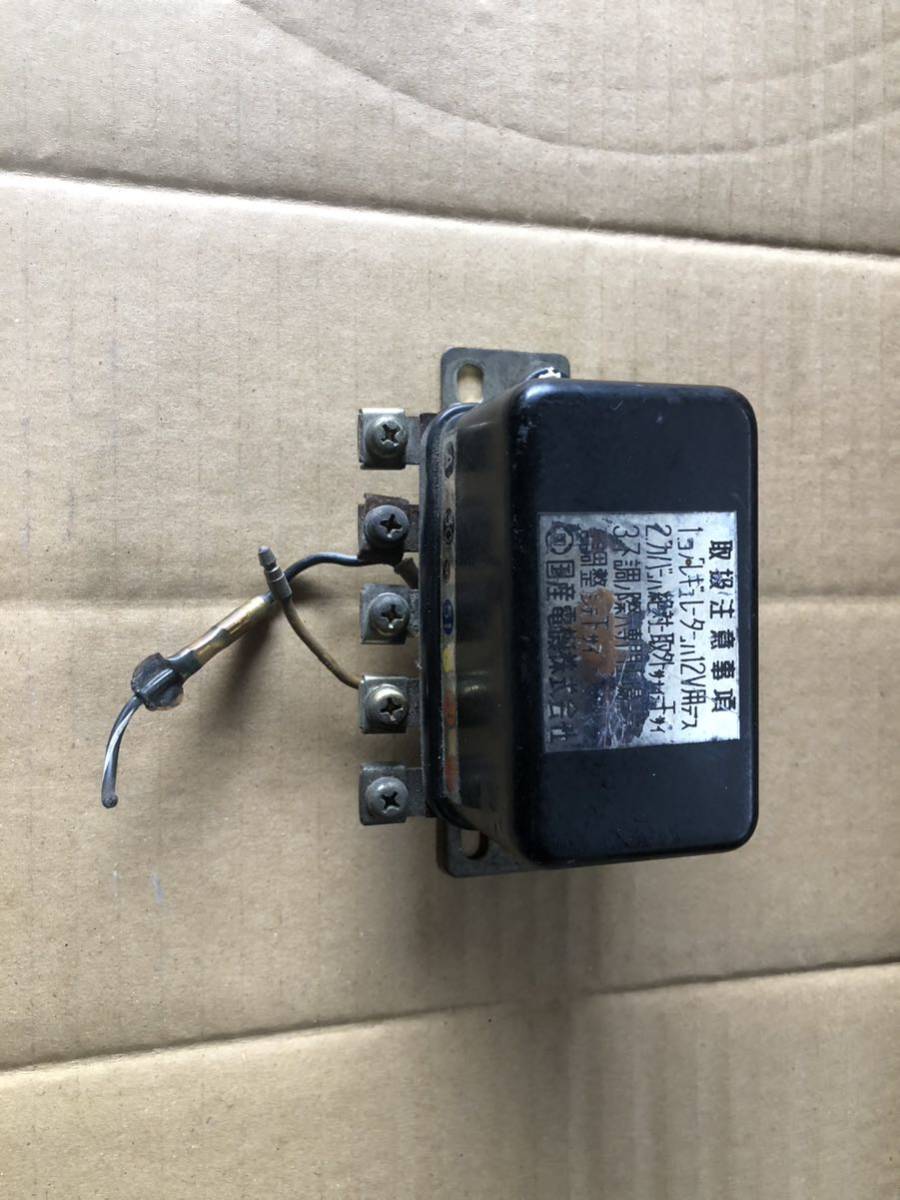 Yahoo!オークション - 富士重工 ラビット90 ハイスーパーS211 レギュレ...