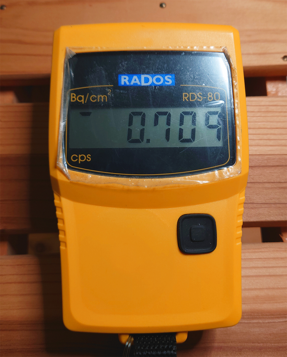 Yahoo!オークション - Mirion RDS-80 サーベイメータ RADOS ガイガーカ...