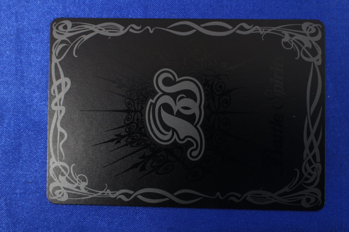 Yahoo!オークション - Z016 ⑫ 同梱不可 バトスピ SECRET BS63-X09 オ...