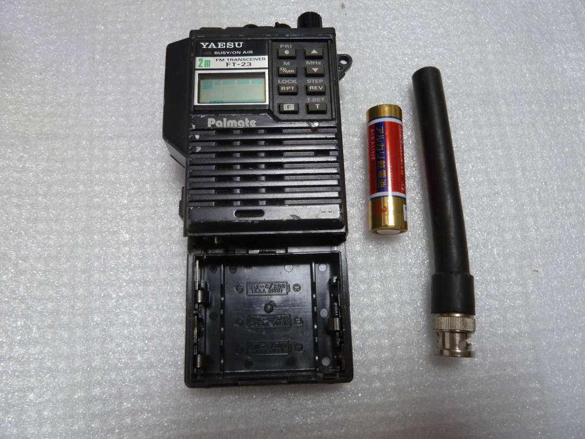 ジャンク ヤエス YAESU 2m FN トランシーバー FT-23 八重洲無線(ハンディ)｜売買されたオークション情報、yahooの商品情報をアーカイブ公開 - オークファン（aucfan.com）