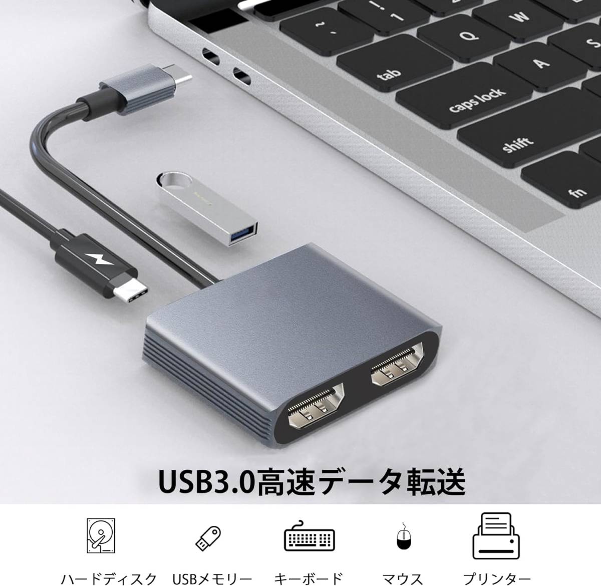 Yahoo!オークション - USB C HDMI 変換アダプター Aibilangose デュア...