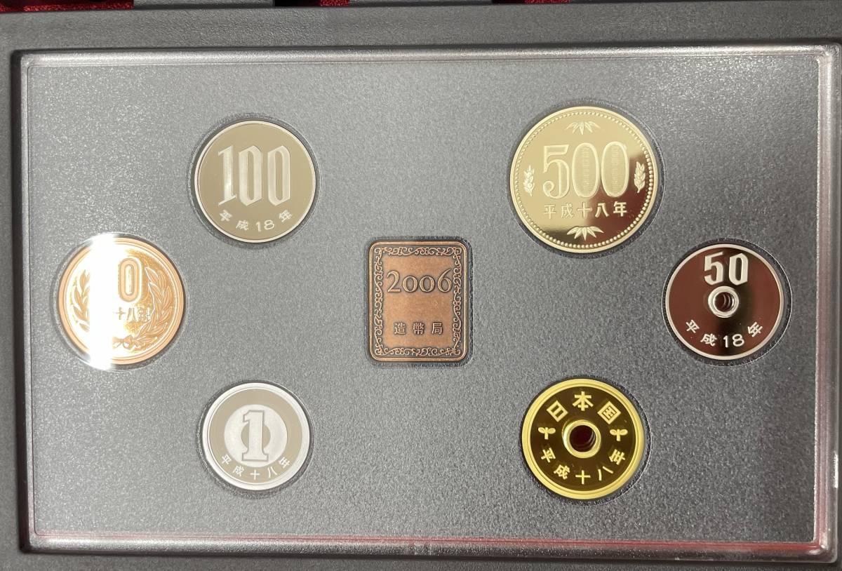 Yahoo!オークション - #5652【記念品】2006造幣局プルーフ貨幣セット×...