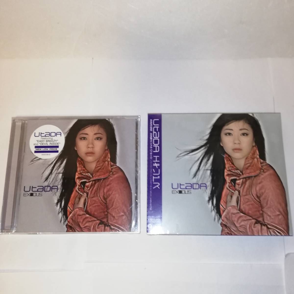 UtaDA エキソドス 日本先行発売/日本盤スペシャルパッケージ 1種 UtaDA EXODUS 海外盤CD 1種 宇多田ヒカル(宇多田ヒカル)｜売買されたオークション情報、yahooの商品 ...