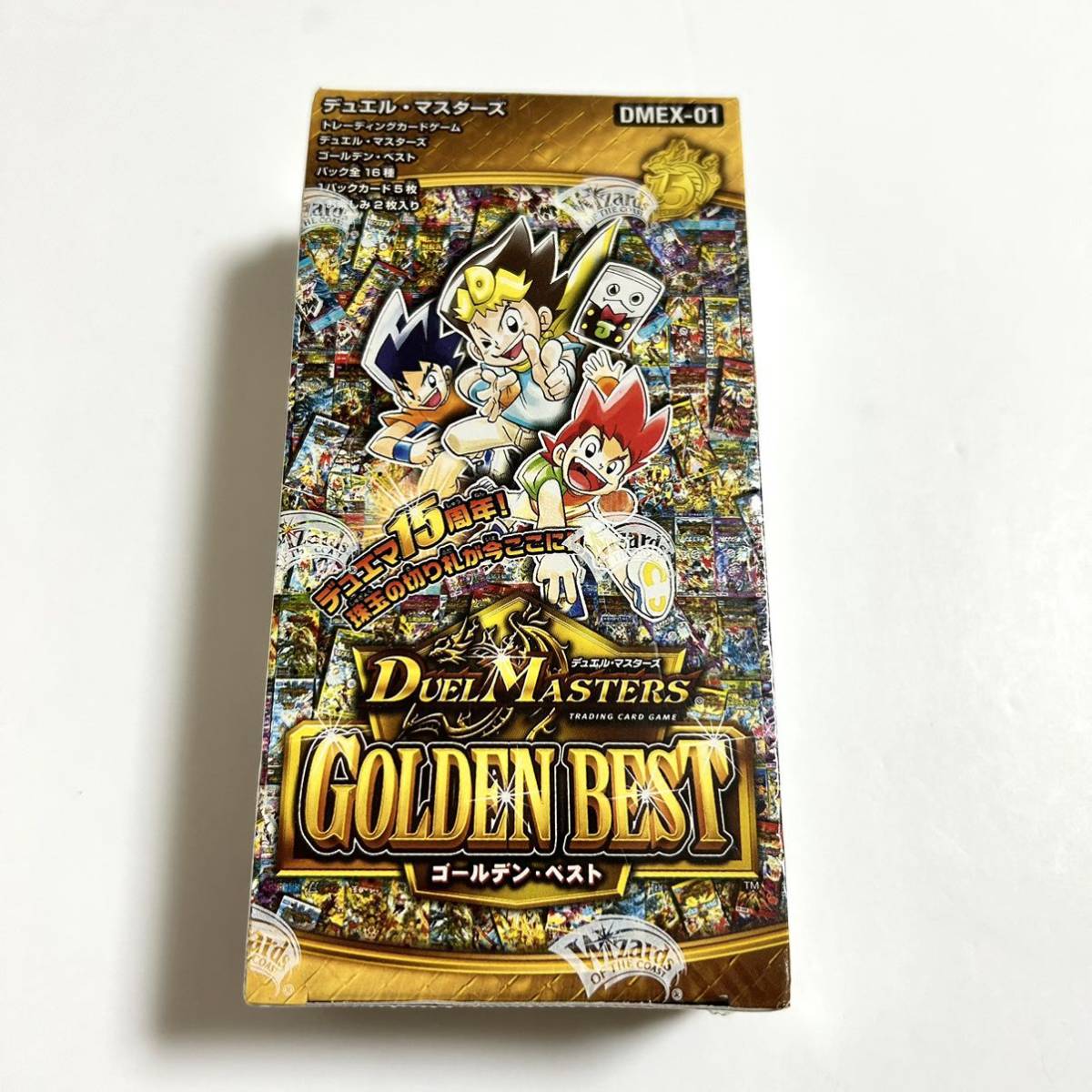 Yahoo!オークション - 【新品未開封 】送料無料 デュエル・マスターズ ...