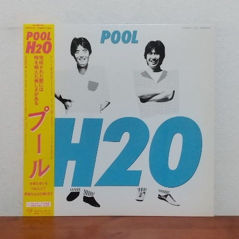 帯付LP/ H2O POOL ベスト盤 / 想い出がいっぱい ローレライ(その他)｜売買されたオークション情報、yahooの商品情報をアーカイブ公開 - オークファン（aucfan.com）