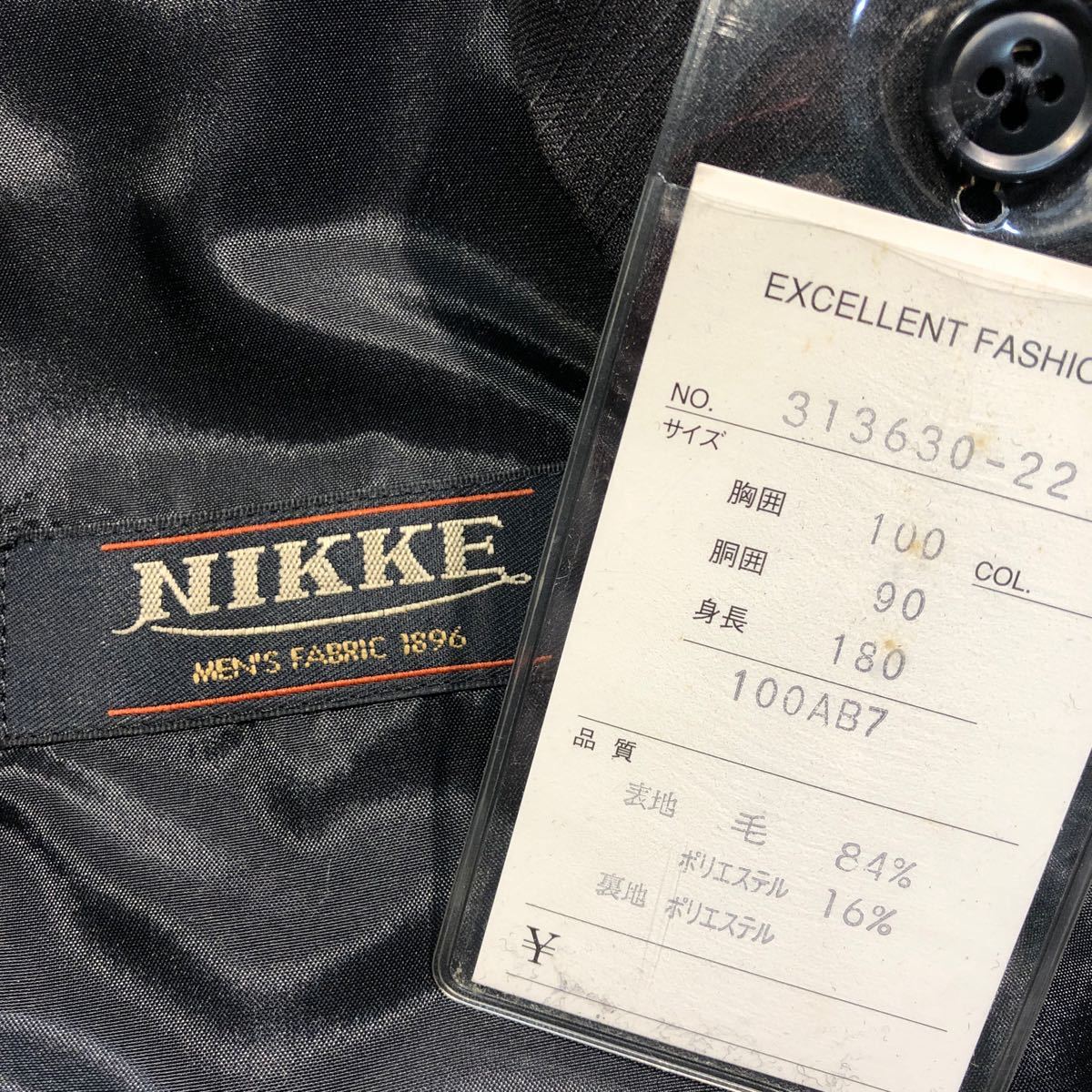Yahoo!オークション - 新品【サイズ AB7 XL 高級NIKKE】3Bシングルスー...